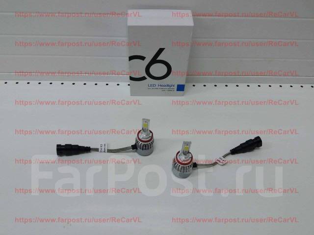 Лампы в (туманки) H11 Светодиодные купить во Владивостоке по цене: 1 ...