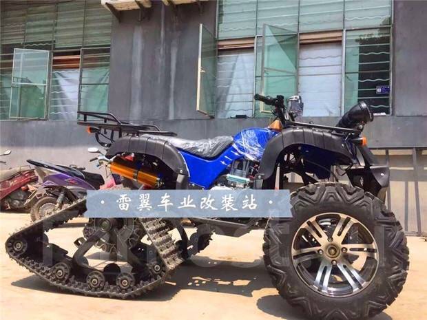 Продам квадроцикл - Yamaha XTW 250, 2016 - Продажа квадроциклов во ...