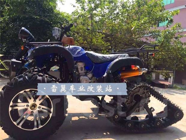 Продам квадроцикл - Yamaha XTW 250, 2016 - Продажа квадроциклов во ...