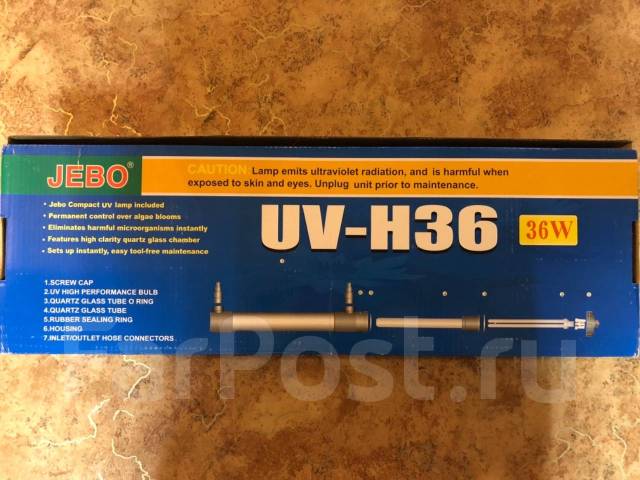 Аквариумный УФ-стерилизатор Jebo UV-H36, в наличии. Цена: 3 500₽ во ...