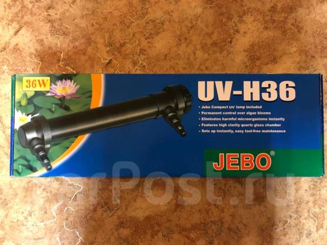 Аквариумный УФ-стерилизатор Jebo UV-H36, в наличии. Цена: 3 500₽ во ...