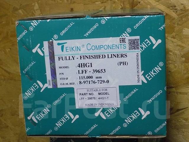 Комплект гильз 4HG1 Isuzu хонингованые (готовые ) Teikin ! V купить во ...