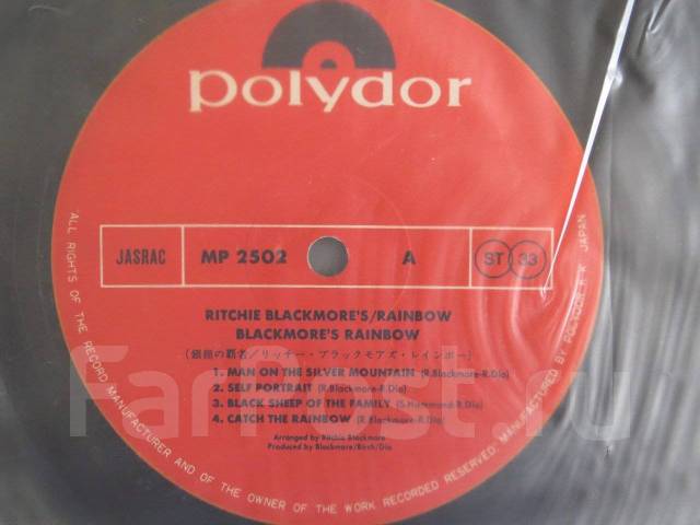 LP Rainbow - Rainbow jAPAN, б/у, в наличии. Цена: 5 000₽ во Владивостоке