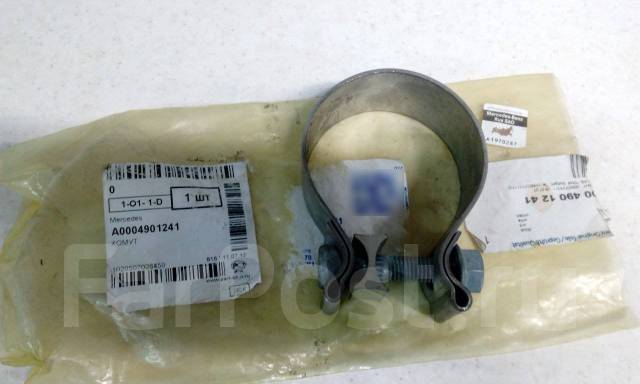 Хомут глушителя Mercedec A0004901241 купить в Томске по цене: 1 500 ...