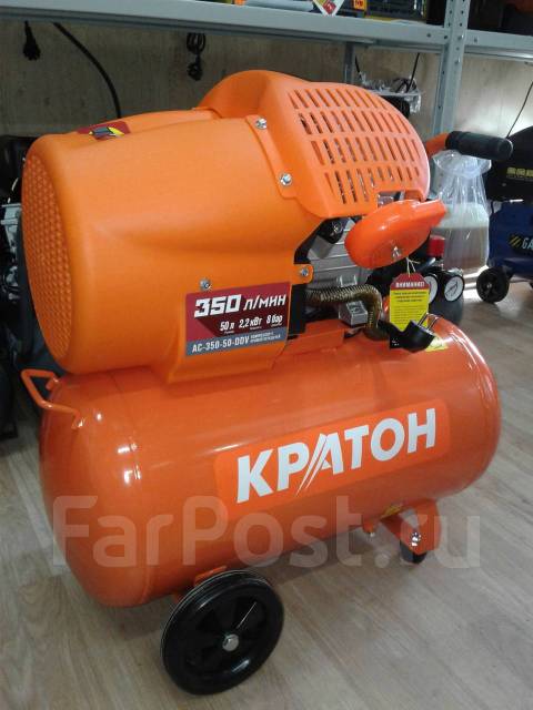 Компрессор Кратон AC-350-50-DDV (350л/мин, 50л, прямой привод ...