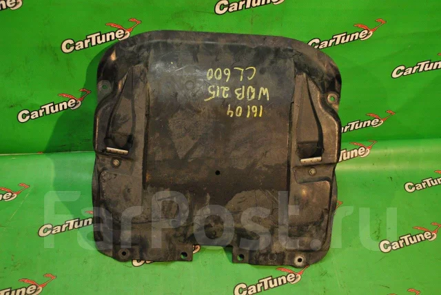 Защита Mercedes W220, W215 в Москве