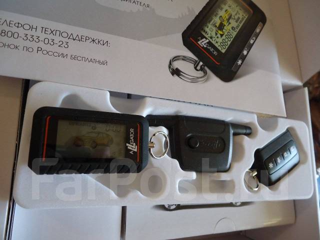 Alligator SP-55rs (без ЖК брелка ), новый, под заказ. Цена: 3 750₽ во ...