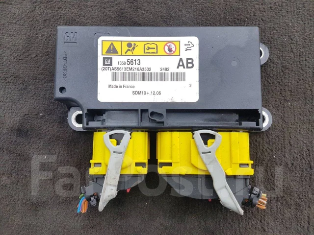 Блок управления AIR BAG Opel Astra J в Москве