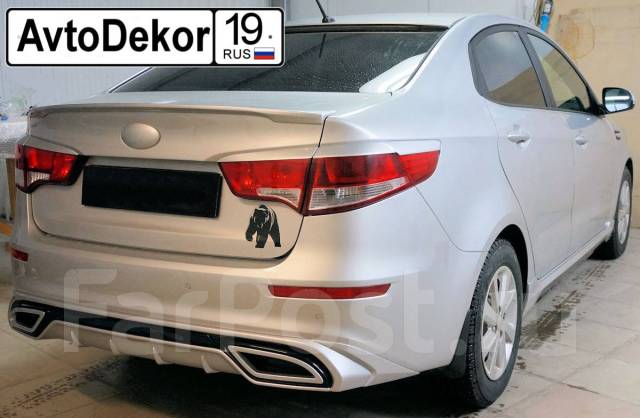Накладка GT на задний бампер KIA RIO 3 (Киа Рио 3) рестайл 2015г-выше ...