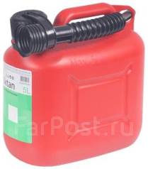 Канистра пластик для ГСМ 20л + сливное устройство , 10590, Россия