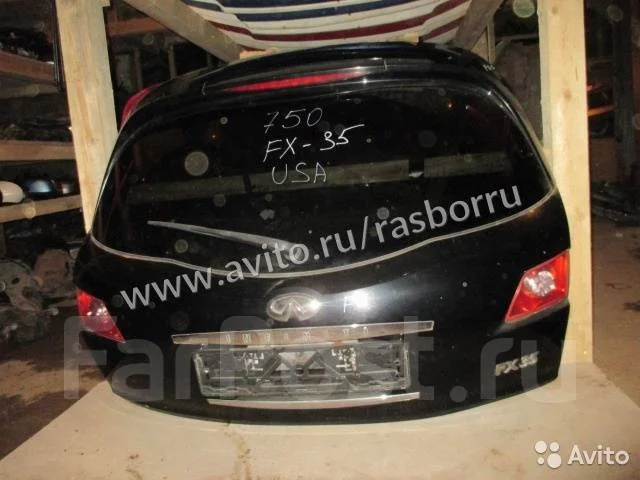 Дверь багажник Infiniti FX в Москве