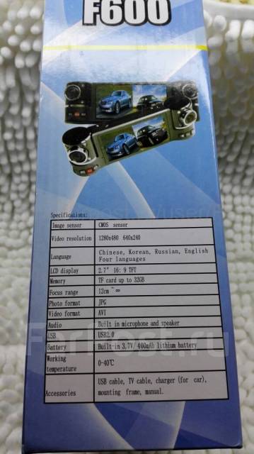 Видеорегистратор Carway F600. 2 Камеры. Ночное видение, новый, в ...