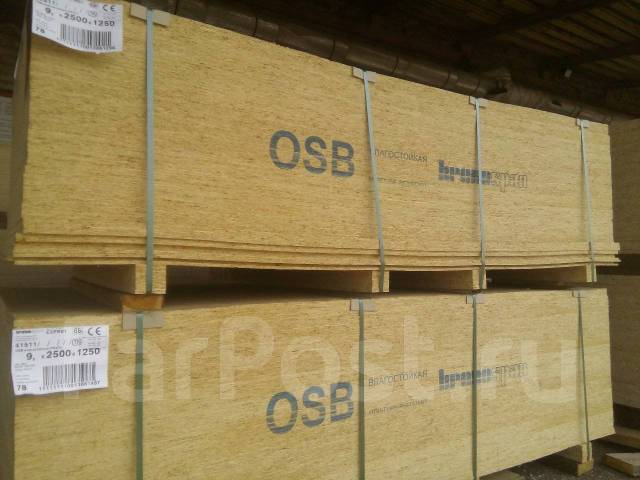 ОСП OSB Кроношпан, Муром, в наличии. Цена: 855₽ во Владивостоке
