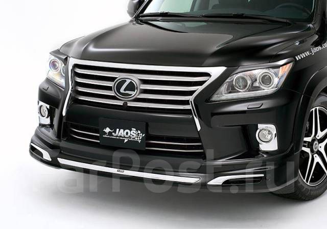 Спойлер Передний JAOS Lexus LX570 12+ купить во Владивостоке по цене ...