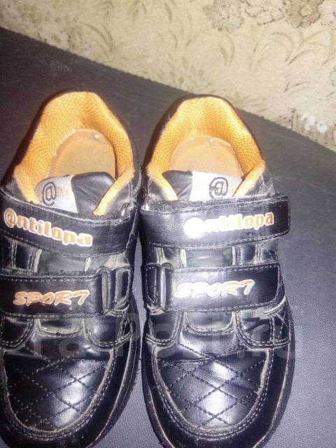 Кроссовки. антилопа. есть - Детская обувь во Владивостоке