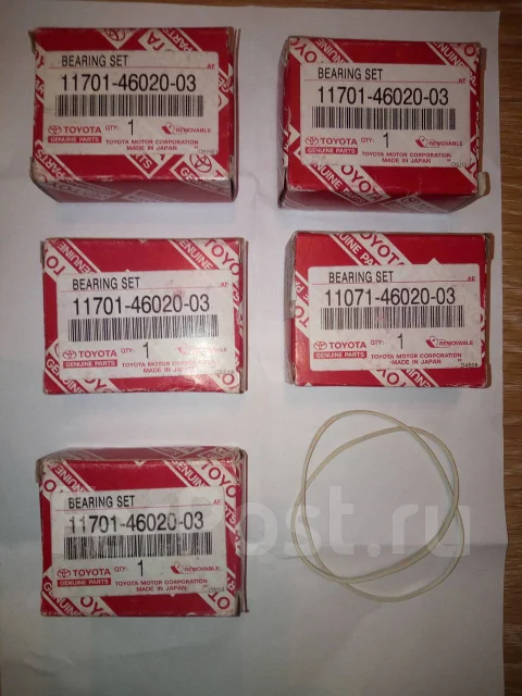 Вкладыш коренной 1JZ 2JZ 11701-46020-03 в Москве