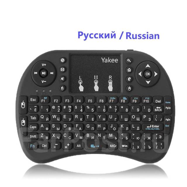 Беспроводная клавиатура(рус/англ) с тачпадом Rii 8+ для Smart ТV, новый ...