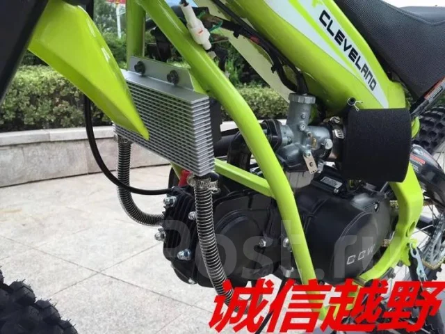Jumper 125cc Джампер - Jumper 140cc, 2018 - Продажа мотоциклов во ...