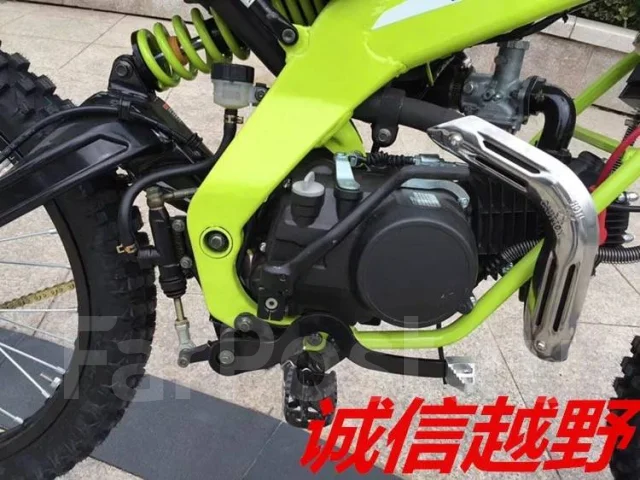 Jumper 125cc Джампер - Jumper 140cc, 2018 - Продажа мотоциклов во ...