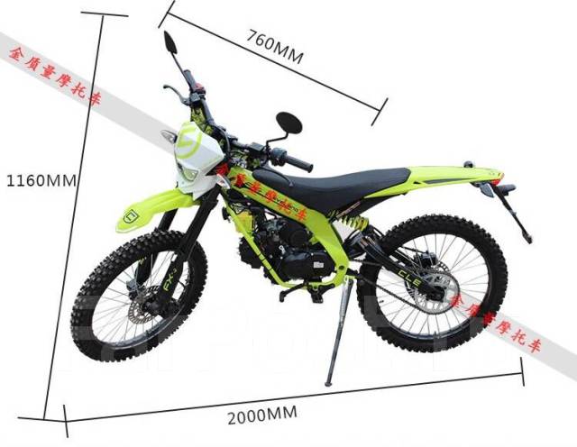 Jumper 110cc, 2018, 110 куб. см. 4х тактный, без пробега, исправен ...