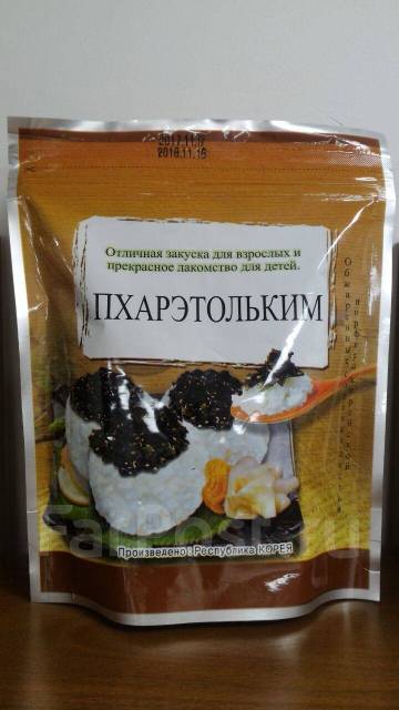 Обжаренные соленые листья порфиры корейской, в наличии. Цена: 242₽ во ...