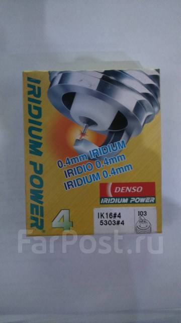 Свеча зажигания Denso IK16 Toyota Mark II JZX100 1JZ-GE купить в ...