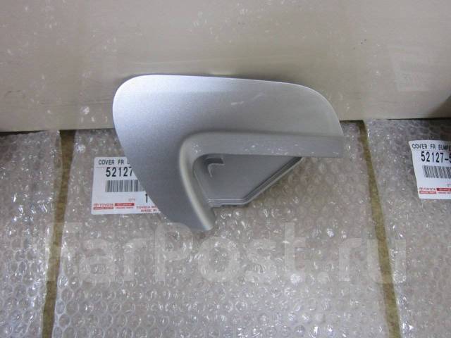 Заглушка фаркопа Toyota Vitz с 10-14 г. (1 модель) серебро 1F7 купить в ...