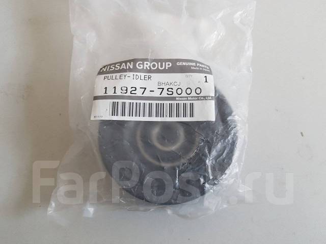 Ролик обводного ремня nissan 11927-7S000 Оригинал купить во ...