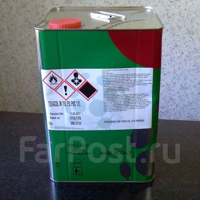 Клей для ПВХ надувных и риб лодок Texacol на розлив, новый, в наличии ...