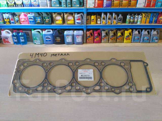 Прокладка головки блока цилиндров Mitsubishi ME200751 4M40 Металл ...