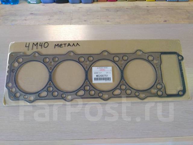 Прокладка головки блока цилиндров Mitsubishi ME200751 4M40 Металл ...