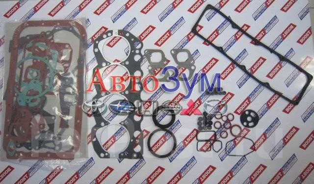 Ремкомплект ДВС TD27 10101-43G27-T купить во Владивостоке по цене: 3 ...