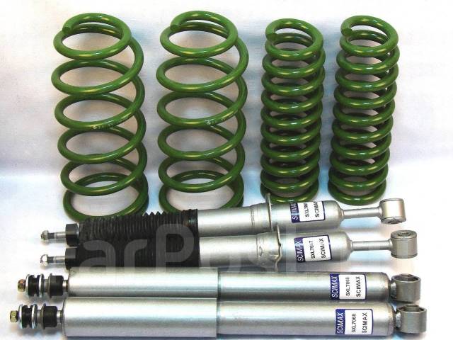 Лифт-комплект Toyota Hilux SURF 215 купить в Уссурийске по цене: 38 950 ...