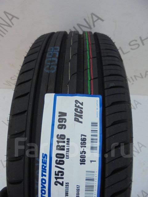 Toyo Proxes CF2, 215/60 R16 - Шины во Владивостоке