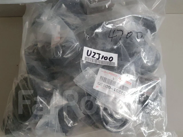 Подушки рамы Toyota Land Cruiser UZJ100 HDJ101 комплект 18шт купить во ...