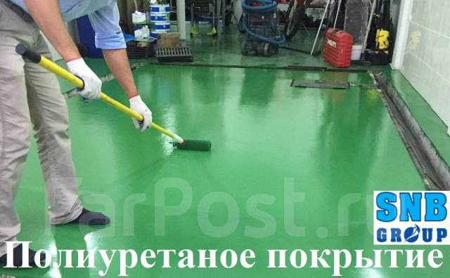 Полиуретановая краска (Полимерные полы) Южная Корея, в наличии во ...