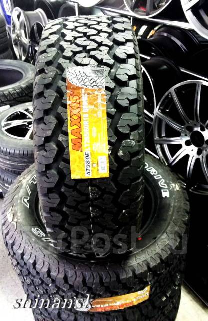 Maxxis Bravo AT-980, 235/85 R16 - Шины в Новосибирске
