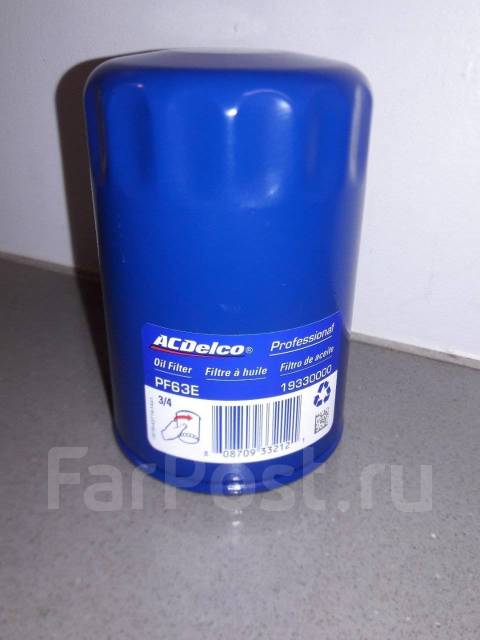 Фильтр масляный Cadillac, Chevrolet, OPEL, Lincoln Original в наличии ...