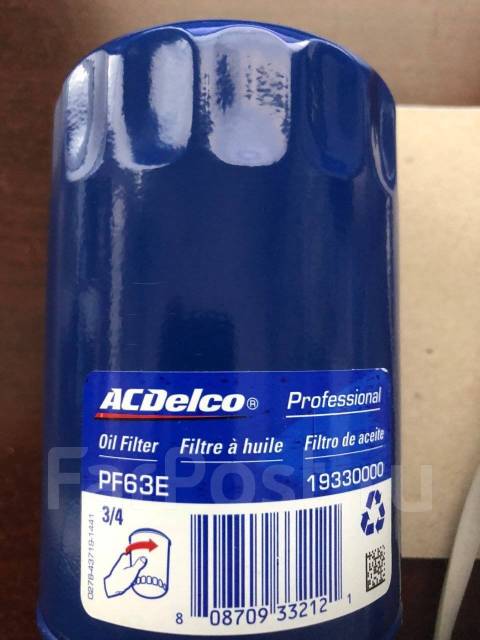 Фильтр масляный Cadillac, Chevrolet, OPEL, Lincoln Original в наличии ...