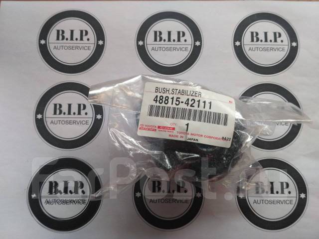 Втулка переднего стабилизатора левая 48815-42111 Toyota Lexus купить во ...