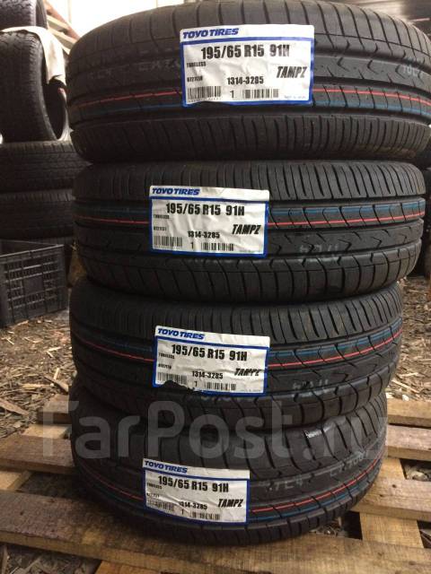 Toyo Tranpath, 195/65 R15, 15", 1 шт, в наличии, 195 мм, 65 %, радиальный, летние. Цена: 12 500 ...