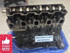 Запчасть кольца форсунок № 2365464010 — купить во Владивостоке | ФарПост