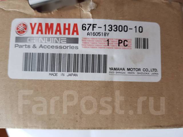 Масляный насос Yamaha F 80-115 67F-13300-10, новый, в наличии. Цена: 60 ...