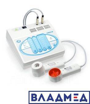 Аппарат магнито-инфракрасный лазерный терапевтический Рикта-04/, унив ...