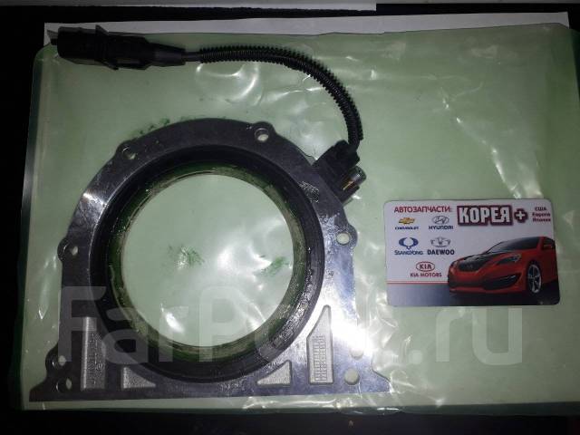 Сальник коленвала задний купить в Новосибирске по цене: 11 056 ...