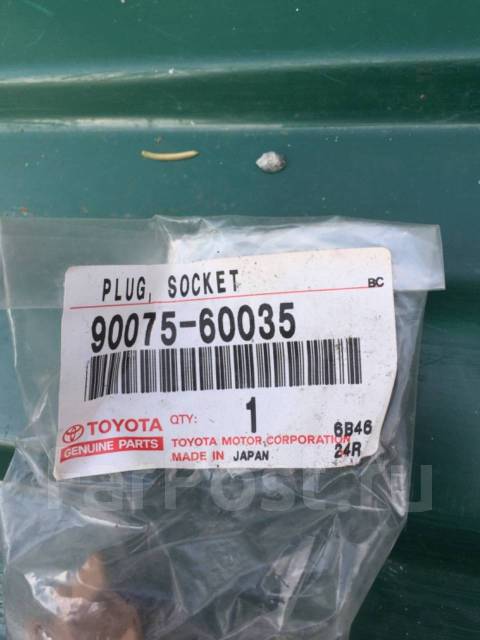 Патрон заднего фонаря купить во Владивостоке по цене: 1 150₽ — частное ...