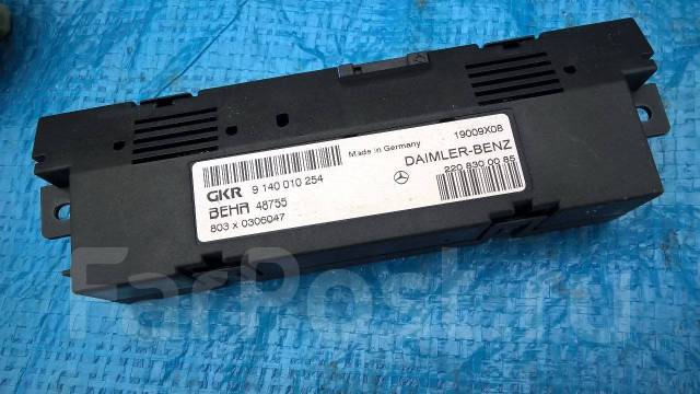 Блок управления заслонок отопителя Mercedes-Benz S-Class S55L AMG W220 ...