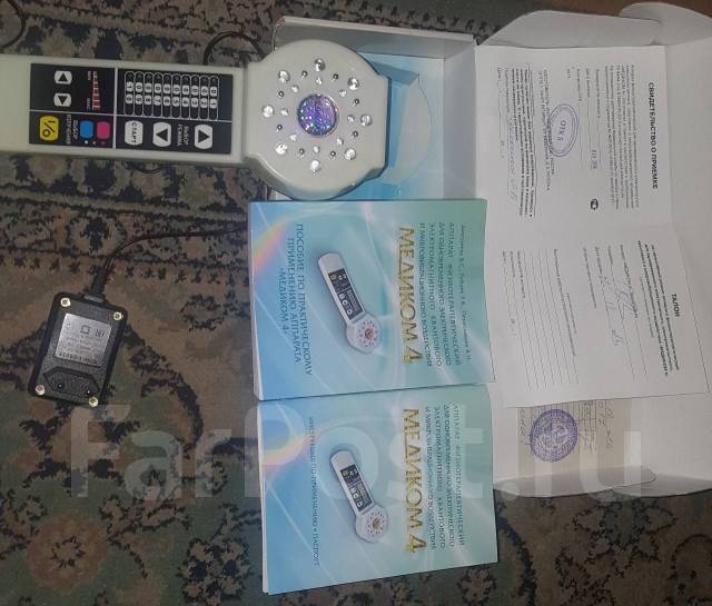 Продам аппарат медиком 4, новый, в наличии. Цена: 5 000₽ во Владивостоке