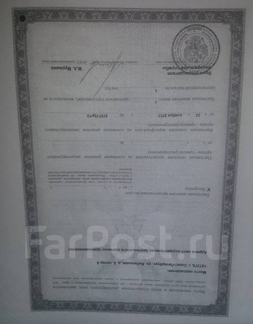 Продам аппарат медиком 4, новый, в наличии. Цена: 5 000₽ во Владивостоке
