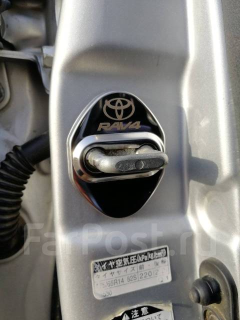 Накладки на дверные петли Toyota RAV4 20-28 / 40-49 купить в Уссурийске ...